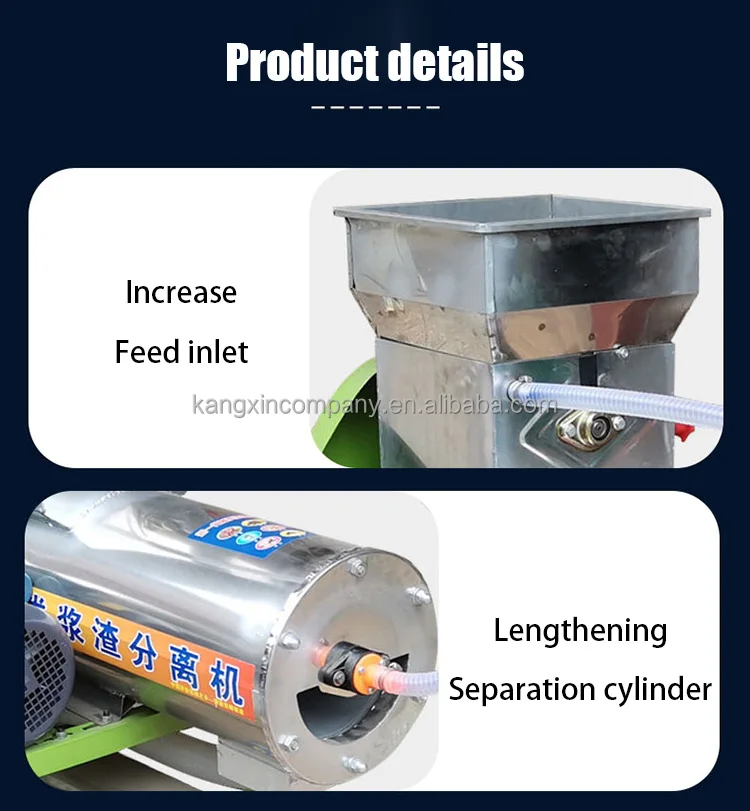 Commercial Separating Cassava Lotus Root Making Potato Starch Processing Machine - Buy Separator ...