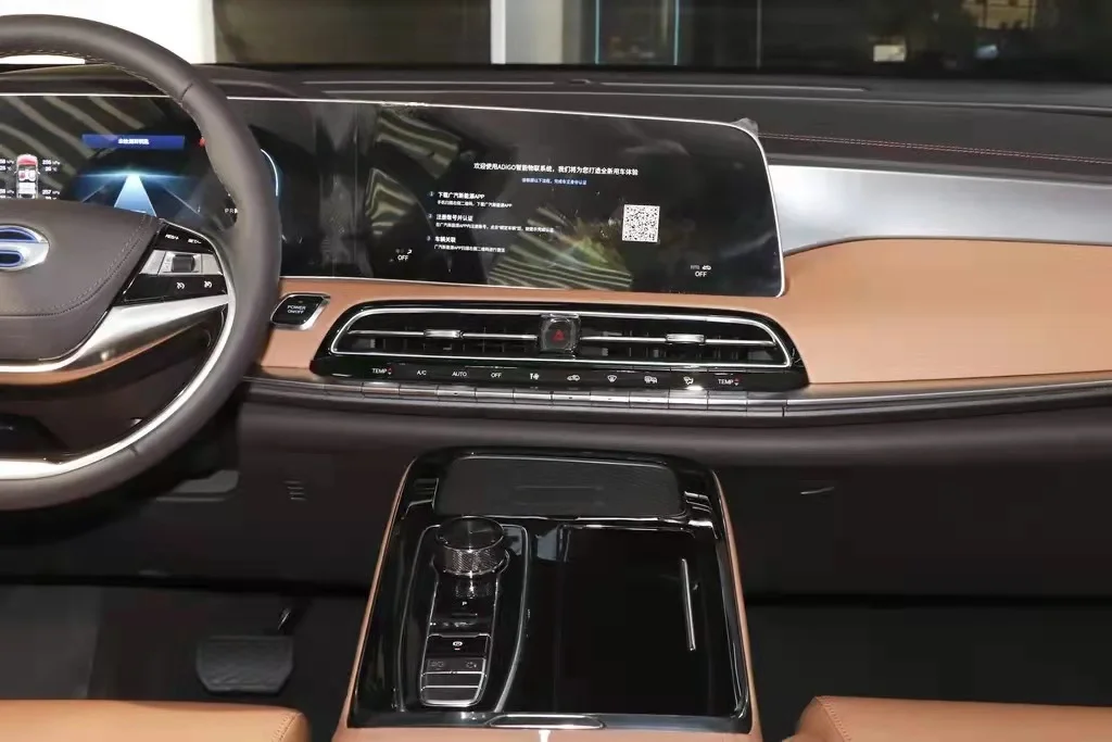 2023 2024 Super Long Range Nedc 520km Ev Sport Aion Lx Suv Hight Speed Auto 4 Wheel High Speed 5 ...