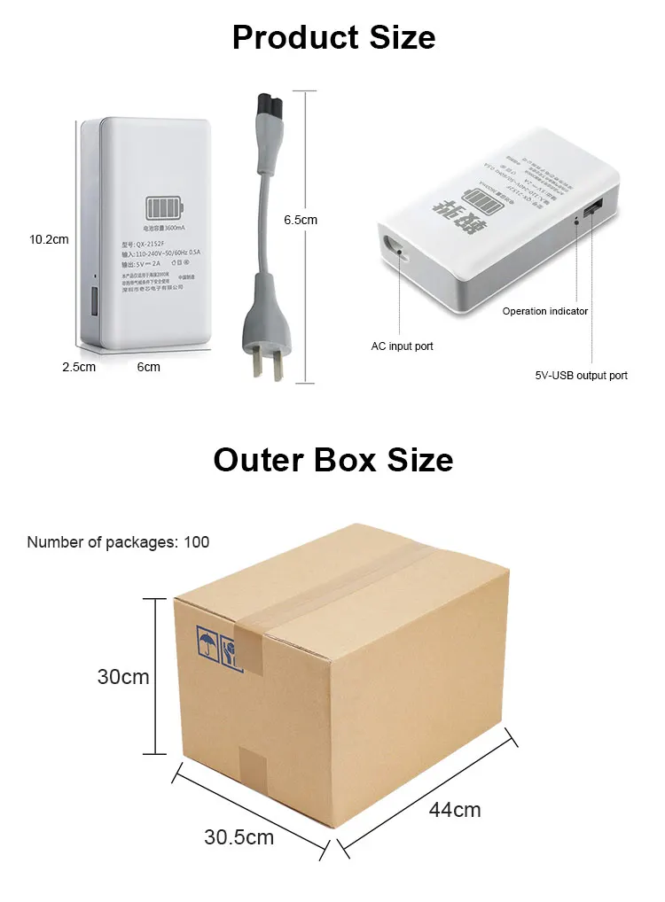 Mini Ups Battery Backup Uninterruptible Ups Power Supply 5v2a For 5v