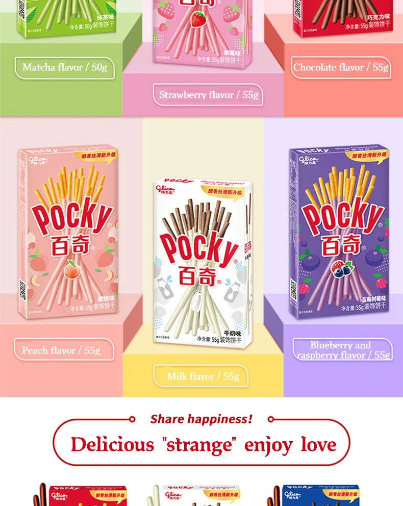 55g Glico Pocky Multi-flavor Coated Best Selling Biscuits Chocolate Sticks China Exotic Snacks ...