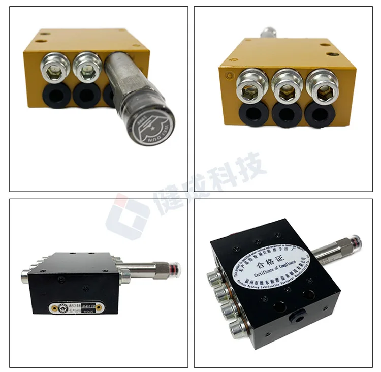 Distributor valve installation example