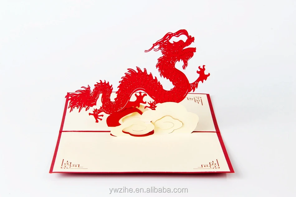 Chinese New Year Red 3d Dragon Pop Up Greeting Card Laser Cutting ...