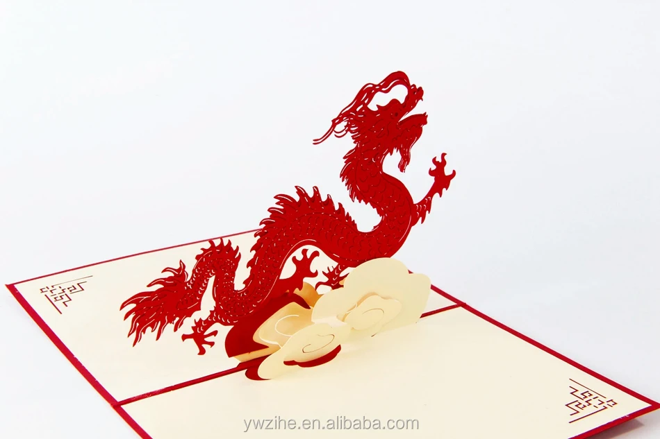 Chinese New Year Red 3d Dragon Pop Up Greeting Card Laser Cutting ...