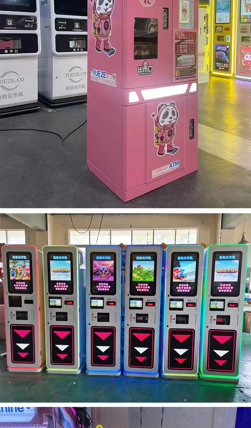 Coin Change Machine Currency Exchange Machine Automic Money Changer Coin Change Dispenser for ...