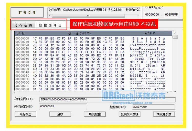VS4000P Universal Programmer - Flash BIOS & Microcontrollers