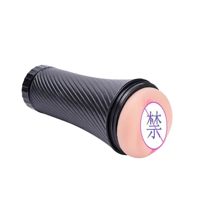 Adult Sex Toy Massage Gun China Manufacture Lootee Brand Mg10 Musical