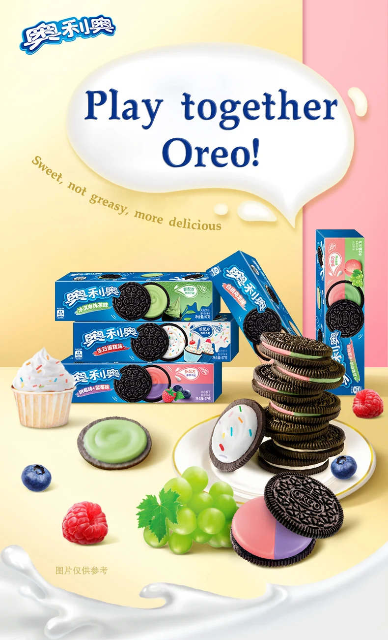 Oreos Milk Chocolate Biscuits Cookies Fruit Flavored Sandwich Chocolate Biscuits Exotic Snacks ...