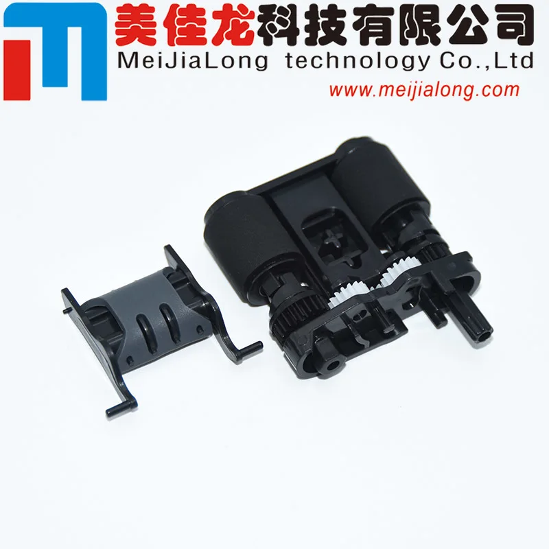 MJL ADF Pickup Roller Separation Pad for HP Color Laserjet