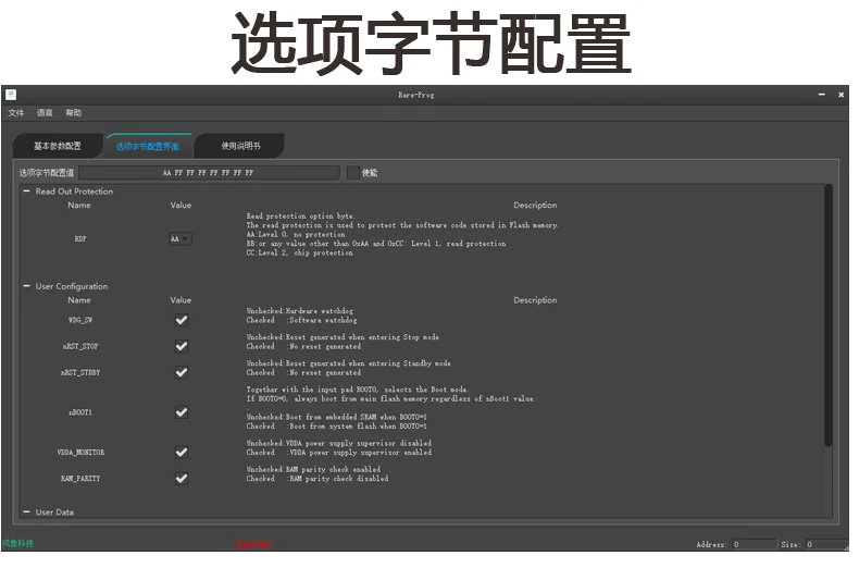 Stm32 Burner Chip Offline Downloader Stm8 Universal Offline Burner Programmer Programmer Program ...