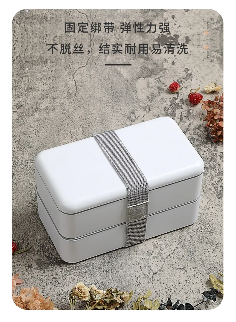 Japanese Style Bento Box Plastic Lunch Box Portable Sealed Double Layer Microwave Heated Student ...