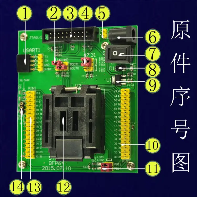 Stm32 Writer Programmer Downloader Burner Test Socket Programmer Burner Socket Qfp64 Buy