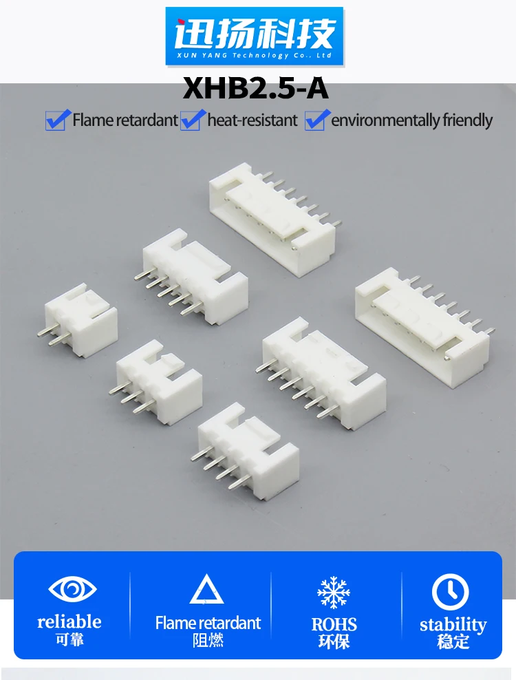 XHB2.54 connector 2.54MM pitch 180 degrees straight pin 2P-16P with lock straight pin socket HA2 ...