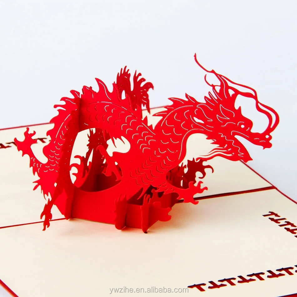 Chinese New Year Red 3d Dragon Pop Up Greeting Card Laser Cutting ...