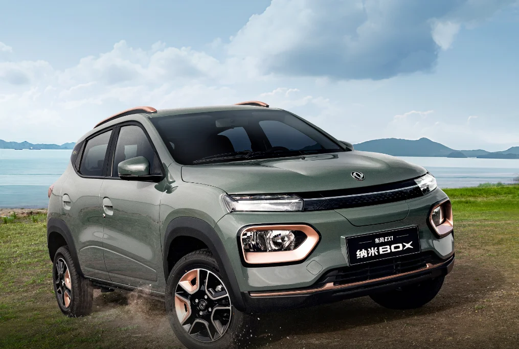 Electrico Ev Suv Car Hotselling Used Cars Carro 2022 351km 2023 Dongfeng Nano Box Electric Car ...