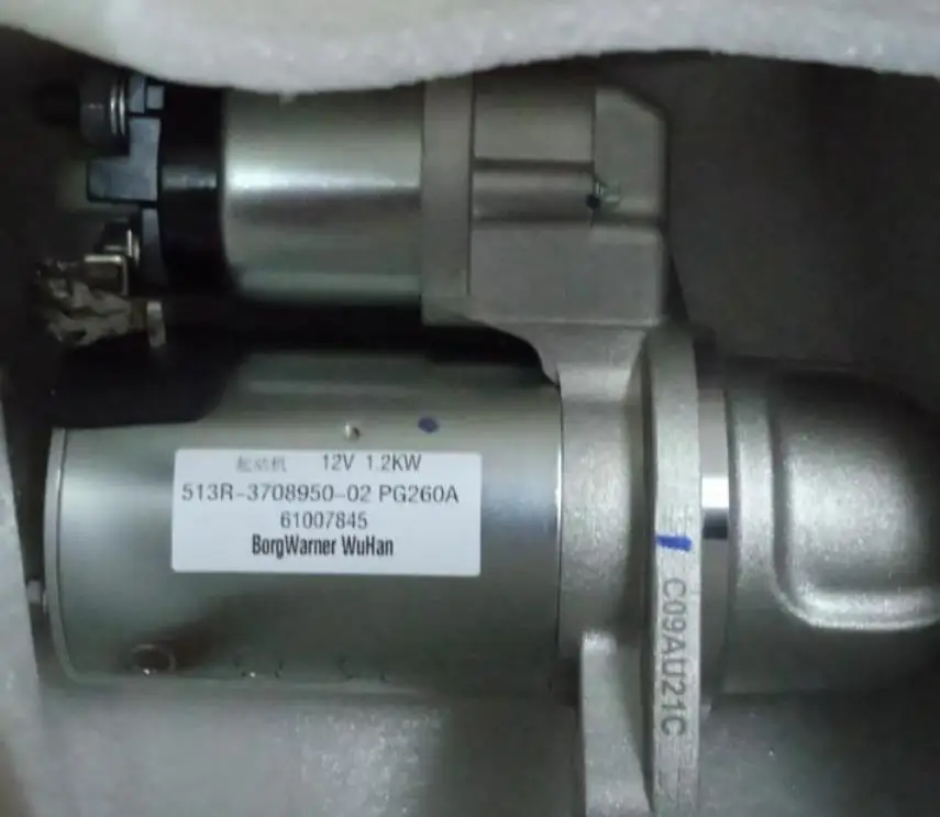 Corkiauto 12V Starter Motor 513R-3708950-02 PG260A 1.2KW