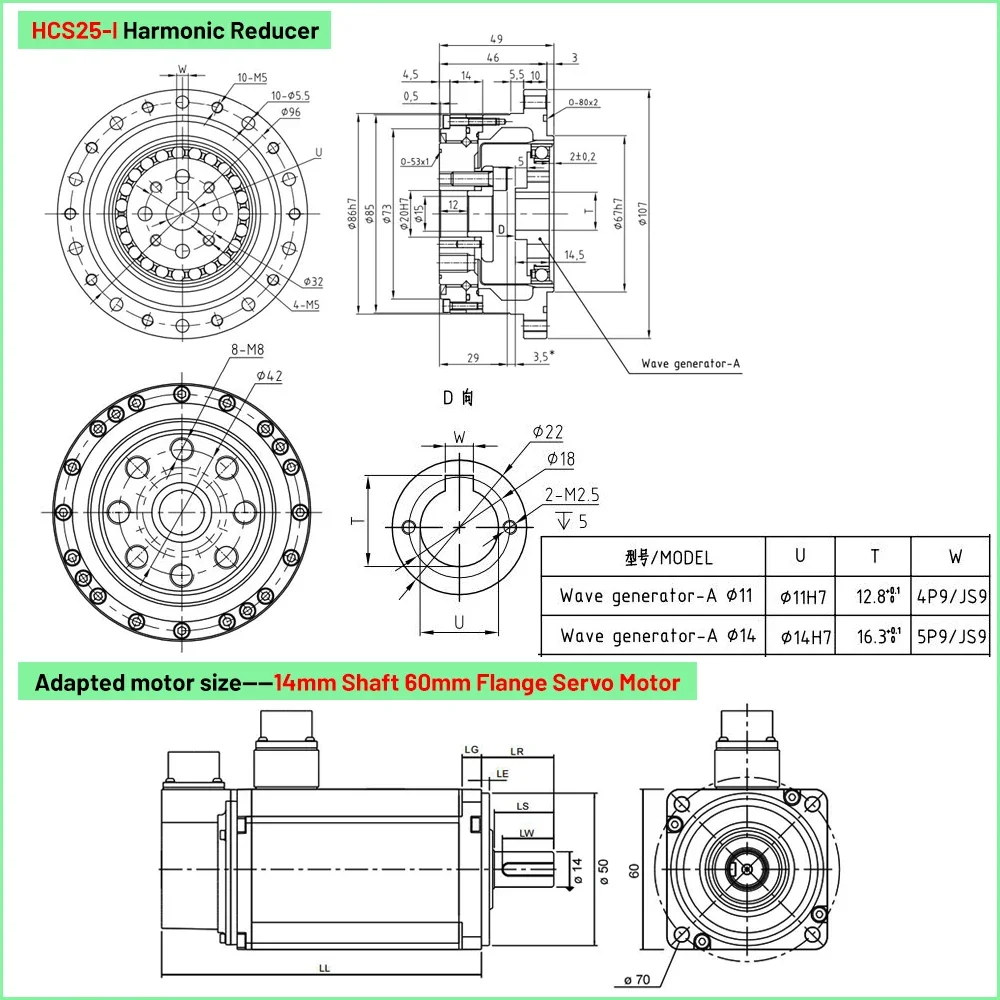 Harmonic Reducer Harmonic Drive Strain Wave Gear Replace CSG-2UH for Nema17 Nema23 Nema34 ...