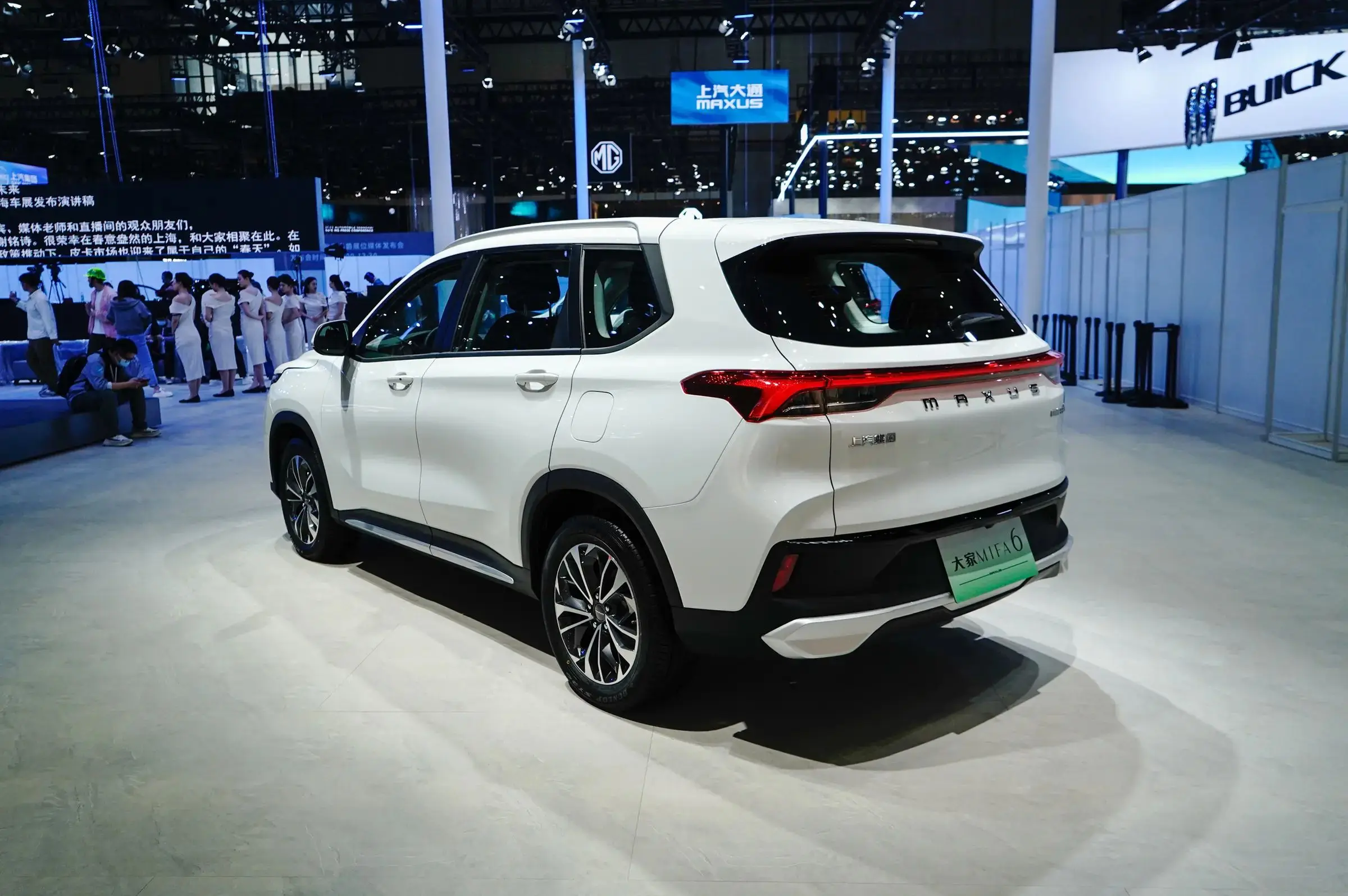 Used 2022 Maxus Mifa 6 Electric Car Adult Fast Charge Cltc 520km New Suv Ev Car Made In China ...