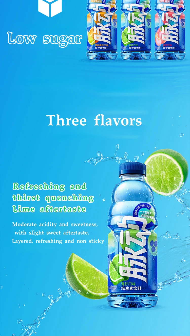 Wholesale Vitamin Energy Drink Peach Lime Flavor Sports Soft Exotic Drink 600ml - Buy Soft Drink ...