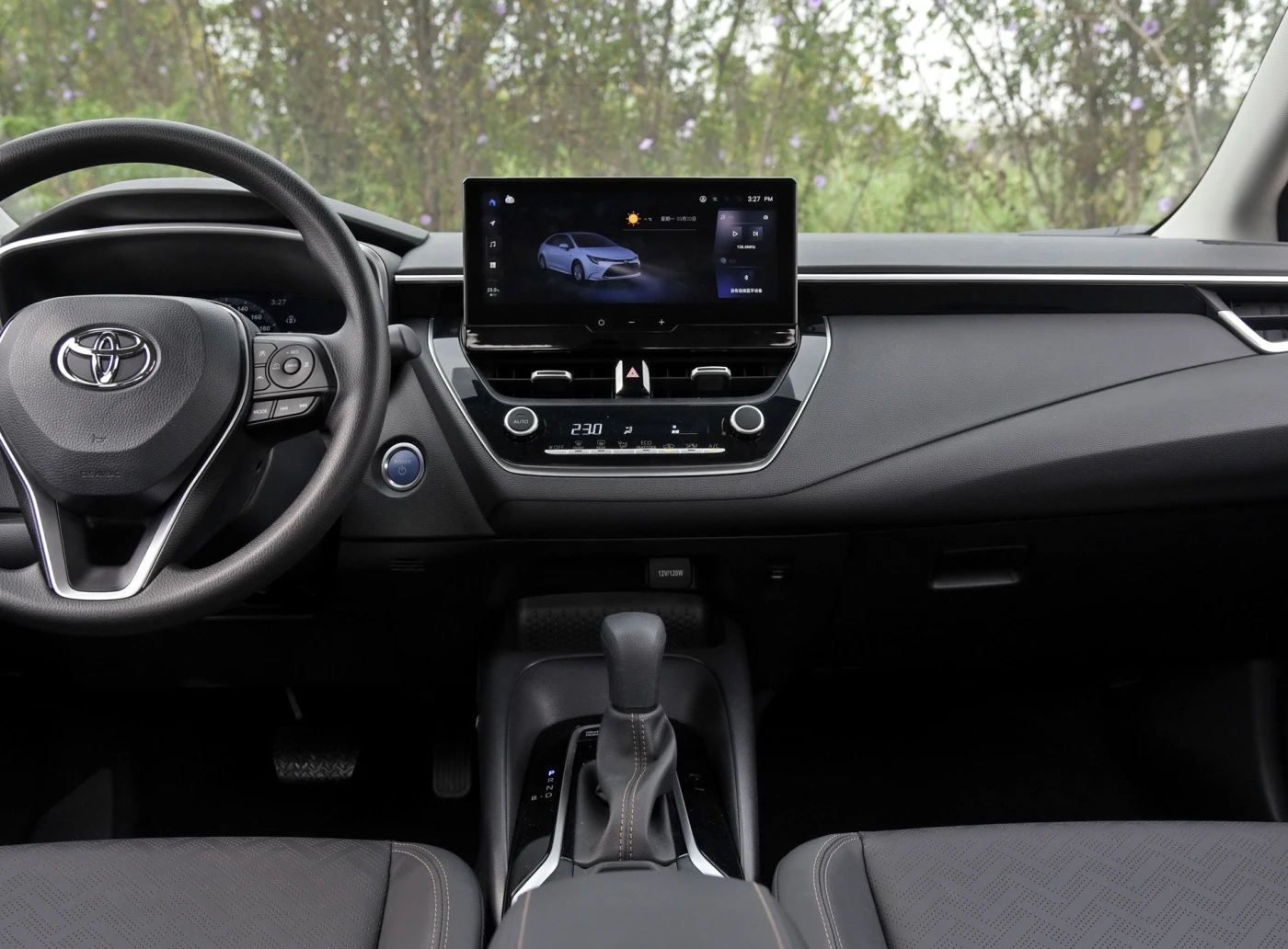 2023 Toyota Levin Hybrid Cars For Sale Top Version Cars Wholesale Levin 2023 185t Cvt Sport High ...