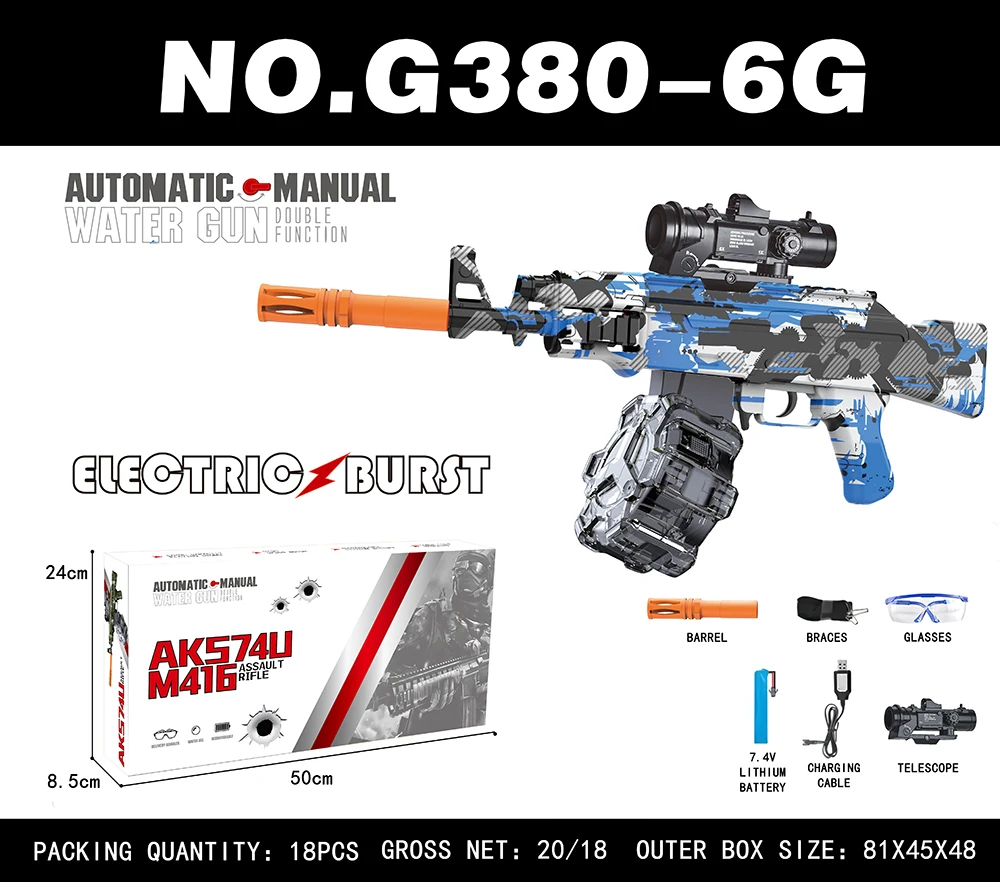 Water Bullet Mini Aks74u Gel Hydrogel Gun Toy Outdoor Sport Electric Gel Splatter Blaster Toy ...