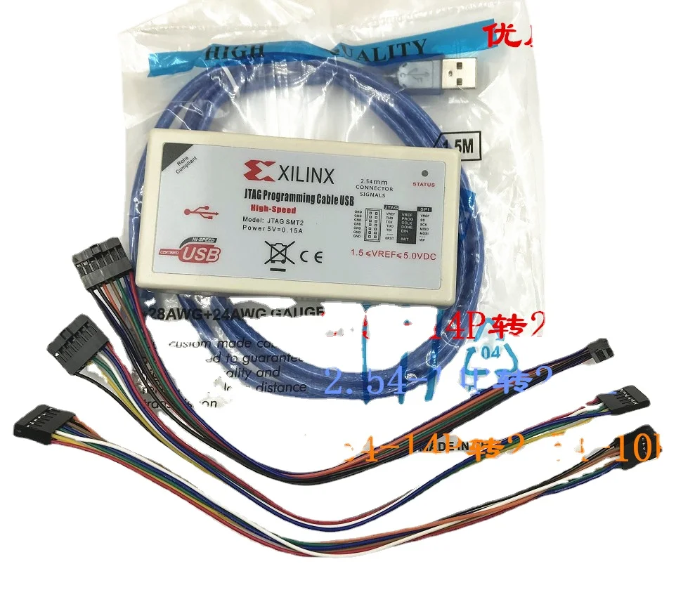 Xilinx FPGA High-Speed Programmer - Efficient Downloading