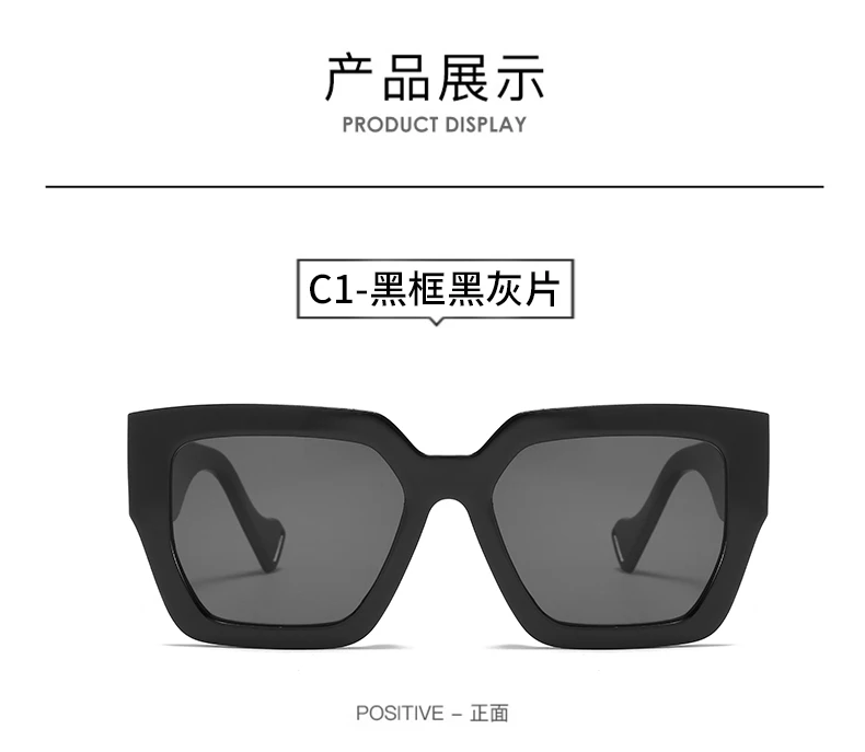 Sunglasses 2022 Custom Square Oversize Shades Personalized Classical