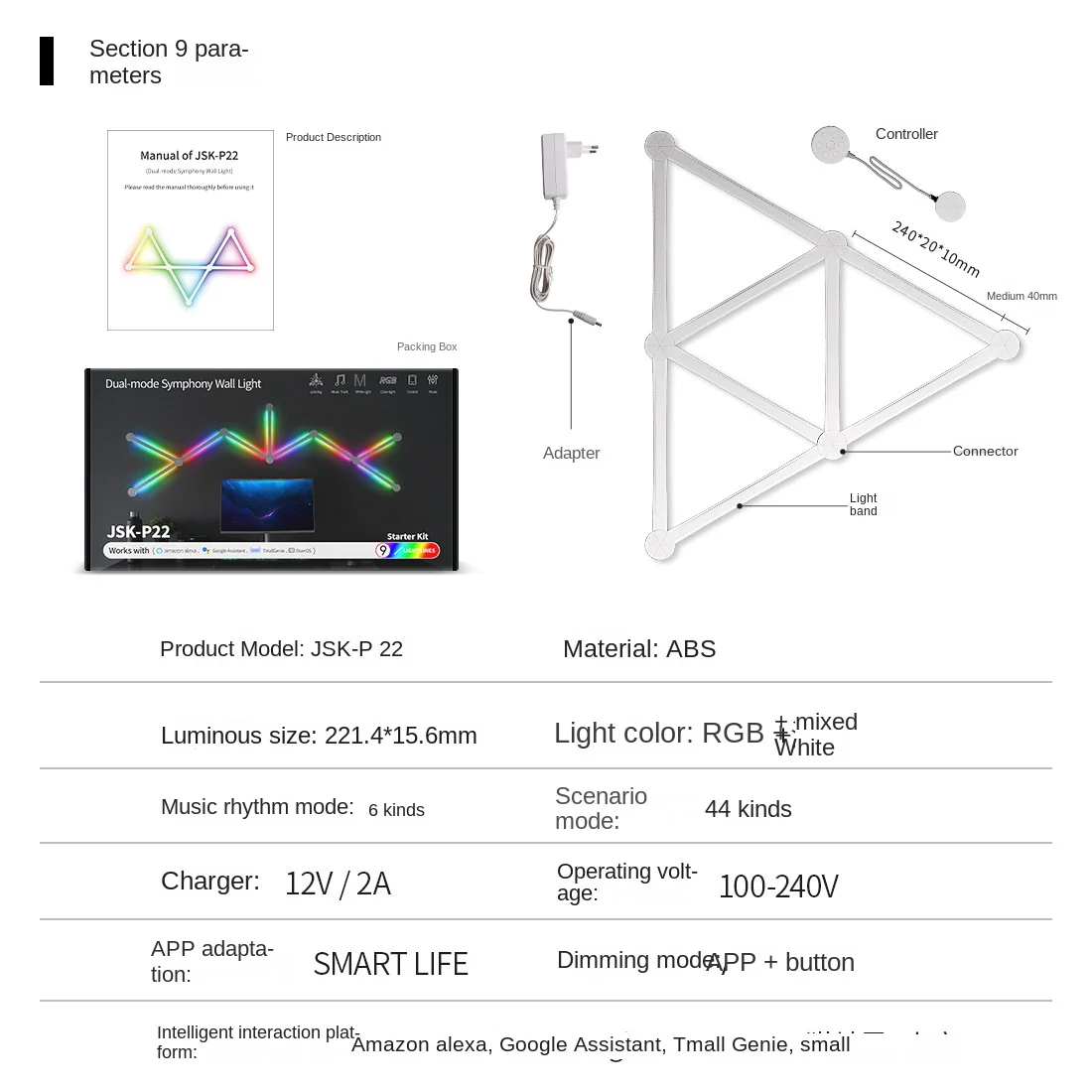 Jsk Nanoleaf Lines Wifi Smart Rgbw Color Led Dimmable Gaming And Home Decor Wall Lights Starter ...