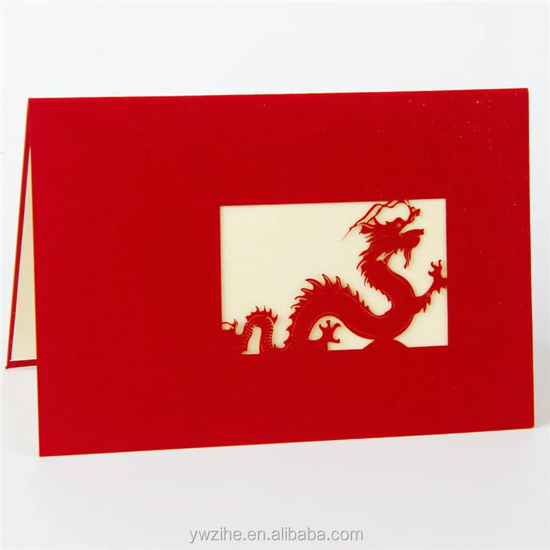 Chinese New Year Red 3d Dragon Pop Up Greeting Card Laser Cutting ...