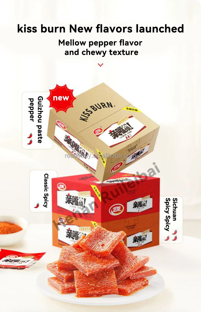 Weilong Kiss Hot Spicy Bar Spicy Snacks Whole Box Wholesale Spicy Bar Mix Best-selling Spicy ...