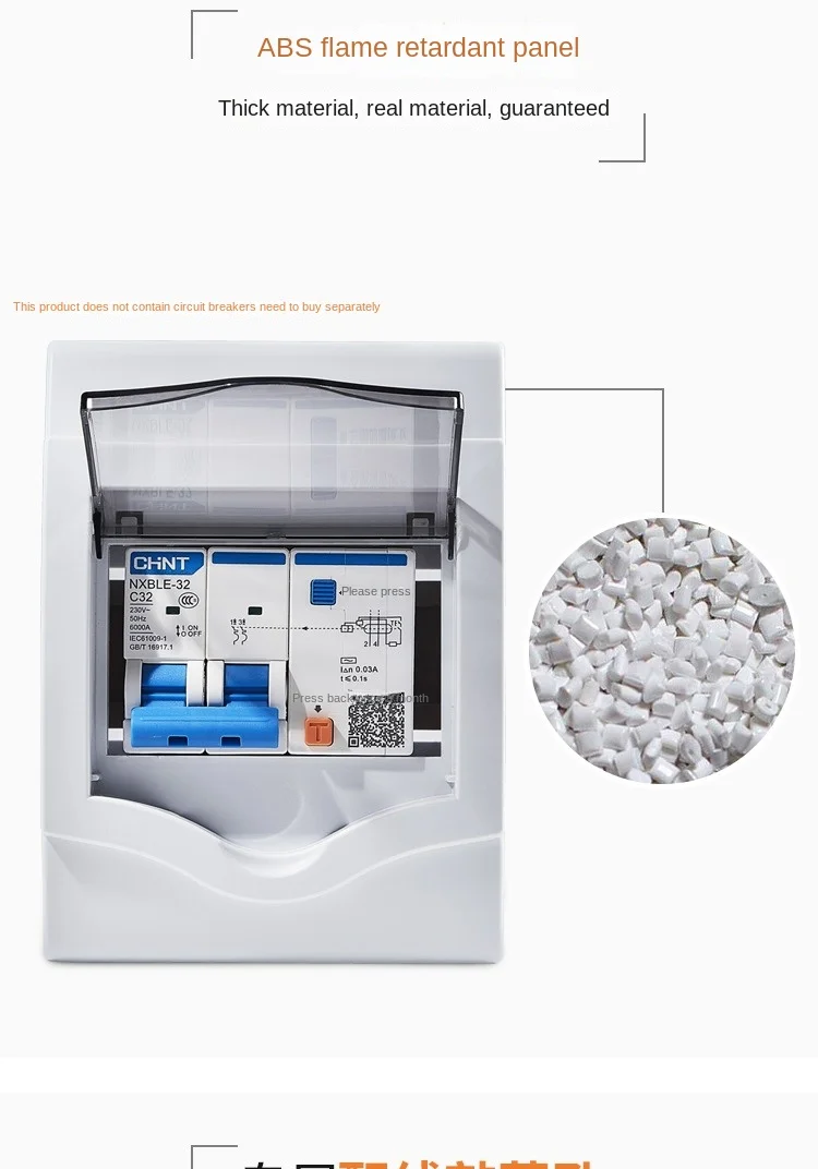 2-4 Circuit Distribution Box Pz30 air Switch Box Household Open Strong Electric Lighting Indoor ...