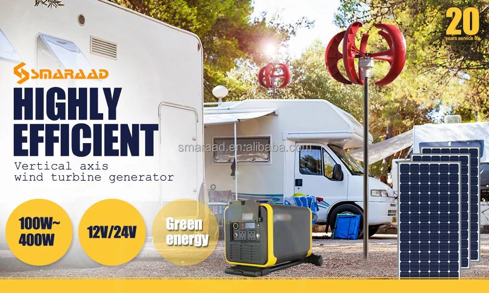 SR 1000W Vertical Axis Wind Turbine for Home Power Generation