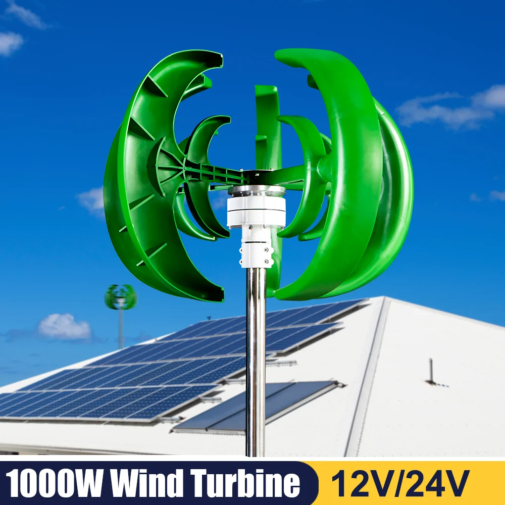 SR 1000W Vertical Axis Wind Turbine for Home Power Generation