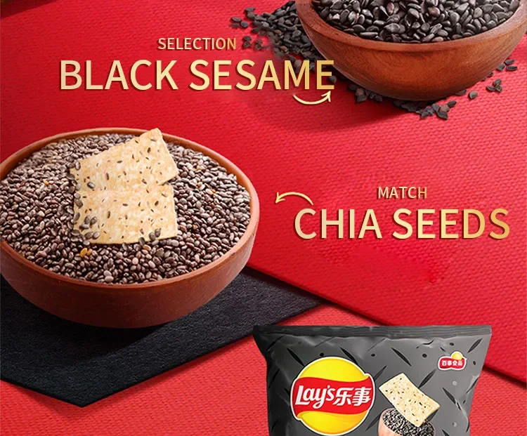 Lays Yam Chips 70g Healthy Crispy Potato Chips Exotic Snacks Sesame Chia Seed Lays Potato Chips ...