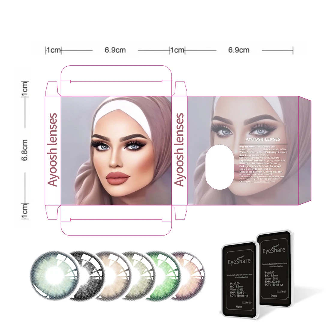 Eyeshare Custom Practical Colored Contact Lens Packing Box Eye Contact