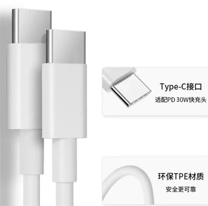 Dual-port Data Cable True Type-c For Iphone 15 Mobile Phone Charging Head With Feature - Buy ...