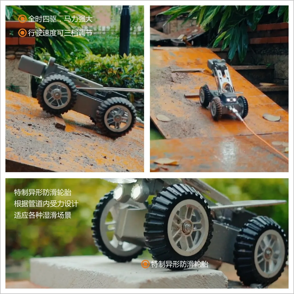 Pipeline Detection Robot Intelligent Pipeline Crawling Detection Robot