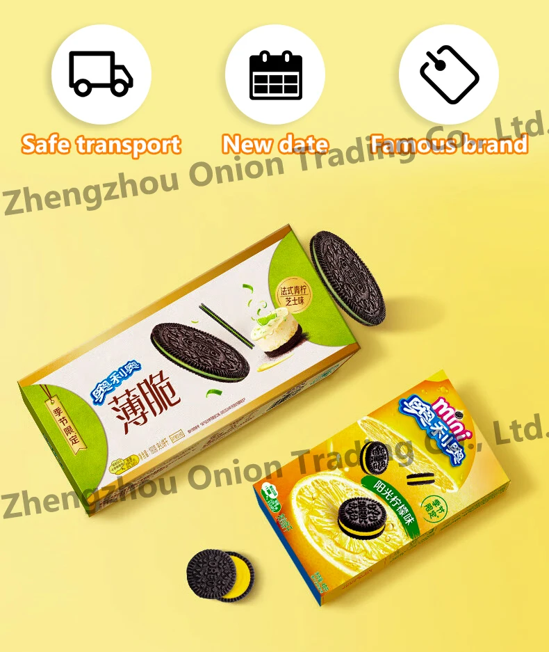 Wholesale 97g Oreo Biscuits 2024 New Spring Limited Oreo Biscuits Lime Cheese Flavored Sandwich ...