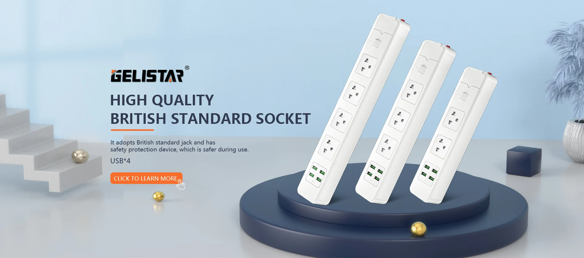 YIWU GELISTAR ELECTRIC APPLIANCES CO.,LTD - socket, extension