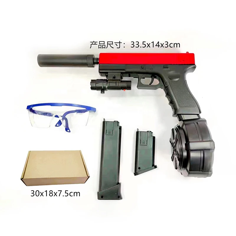 Pistol Soft Bullet Shell Ejection Blaster Automatic Continuous Shooting Toy Gun Water Gun Toy ...