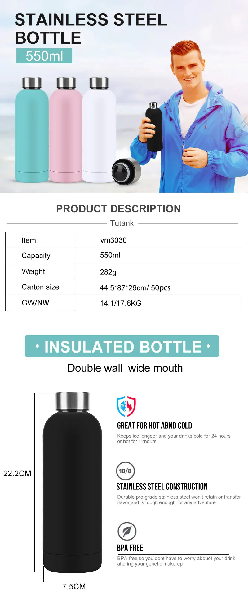 HP-10019_THERMOS BOTTLES_bottle_Health Mate Modern Packaging