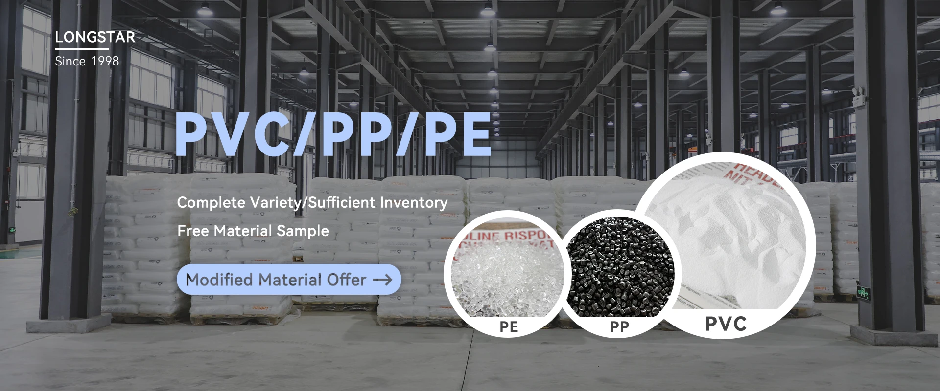 Shaanxi Longstar New Material Technology Co., Ltd. - PVC Film , PE Granule