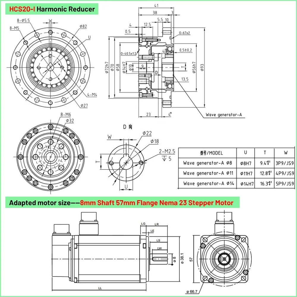 Harmonic Reducer Harmonic Drive Strain Wave Gear Replace CSG-2UH for Nema17 Nema23 Nema34 ...