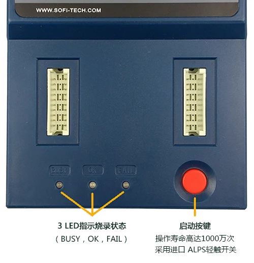 SP328P High-Speed Mass Production Programmer for SPI NOR/NAND FLASH