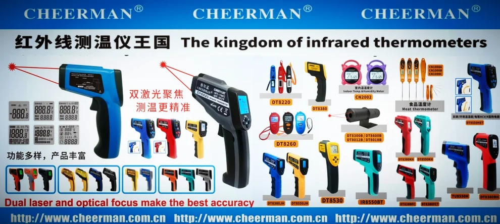 Cheerman Dt8380kh(-50-380c) Industrial Laser Infrared Thermometer Temperature Gun Digital ...