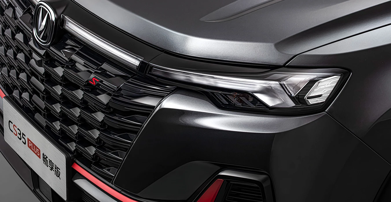 Fuel Efficient And Long Range Changan Small Suv Car 1.4t Changan Cs35plus Suv Car - Buy Changan ...