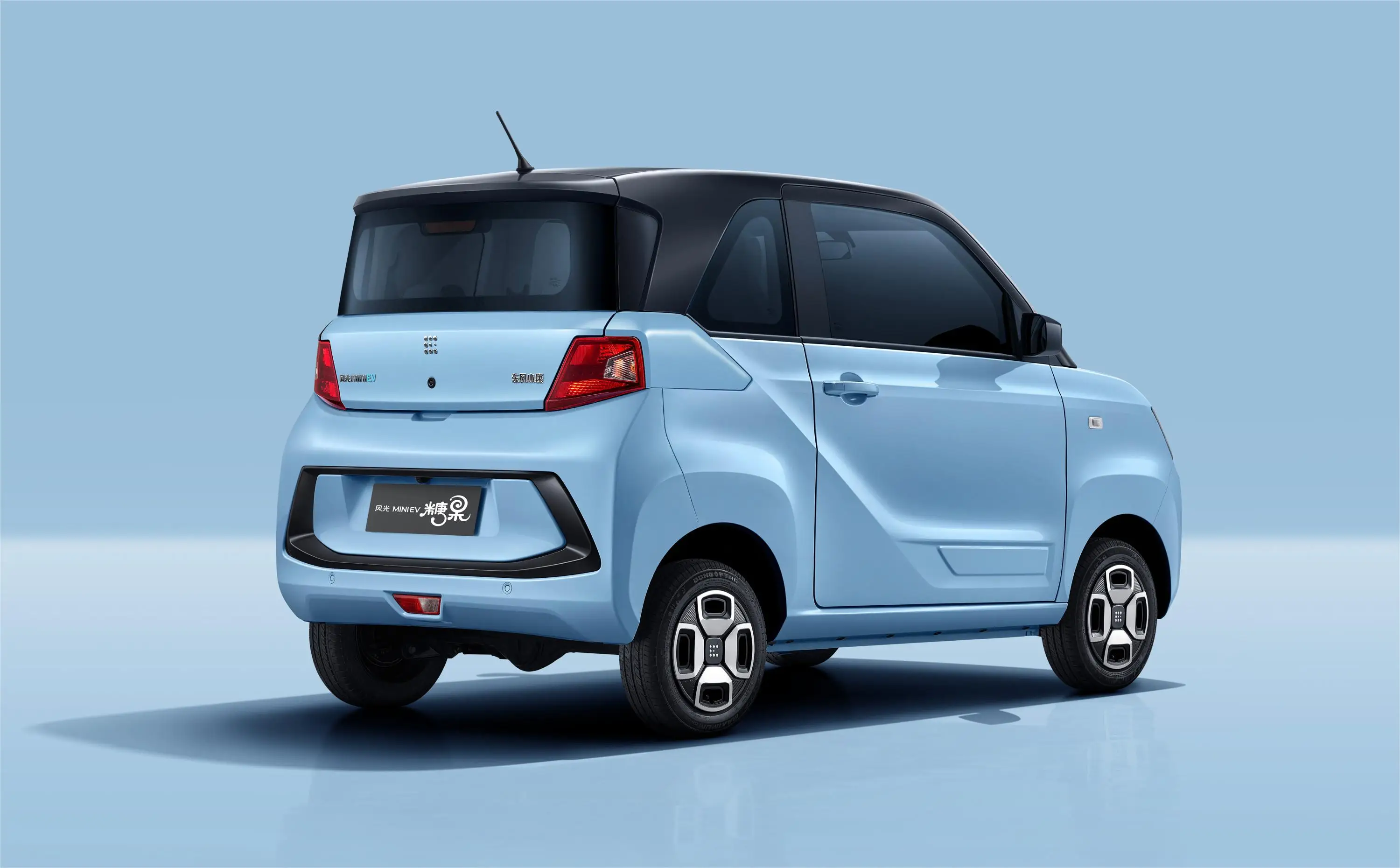 2022 Dongfeng Mini Ev 220km Range Mini Coche Eléctrico 100 Km/h Batería De Litio 3 Puertas 4 ...