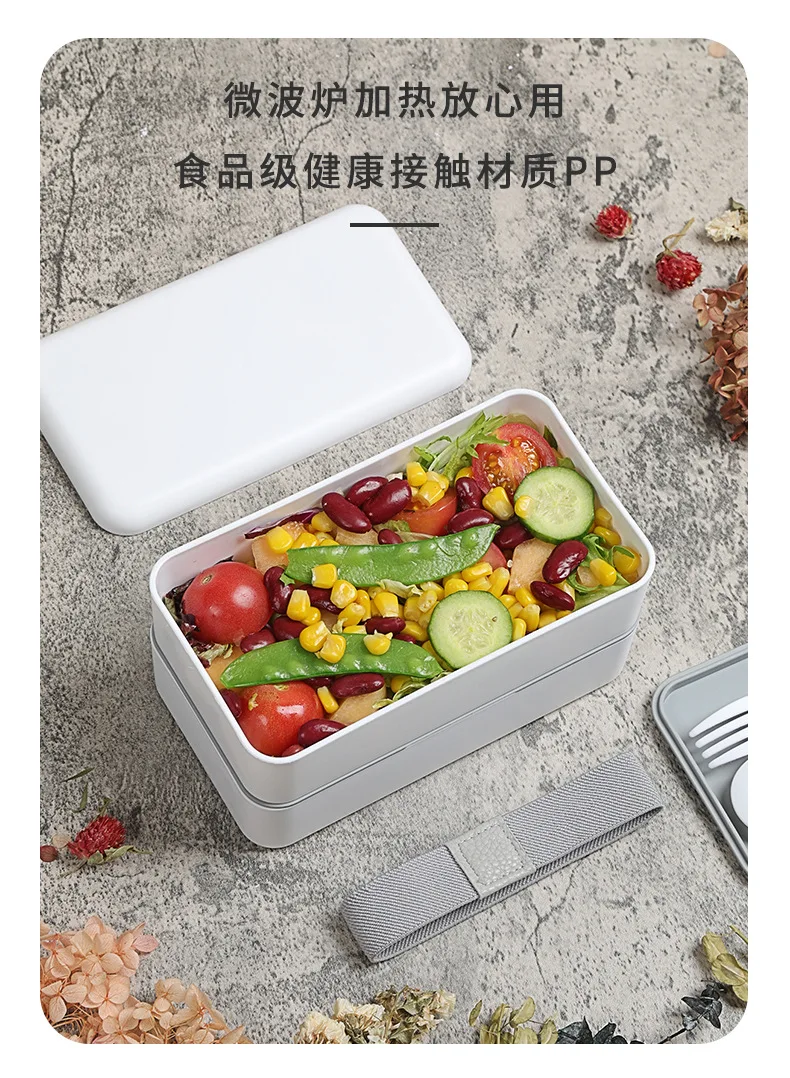Japanese Style Bento Box Plastic Lunch Box Portable Sealed Double Layer Microwave Heated Student ...