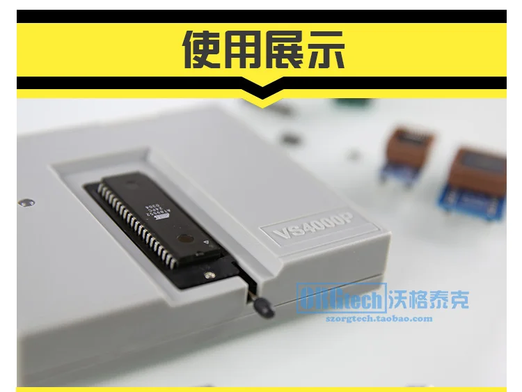 VS4000P Universal Programmer - Flash BIOS & Microcontrollers