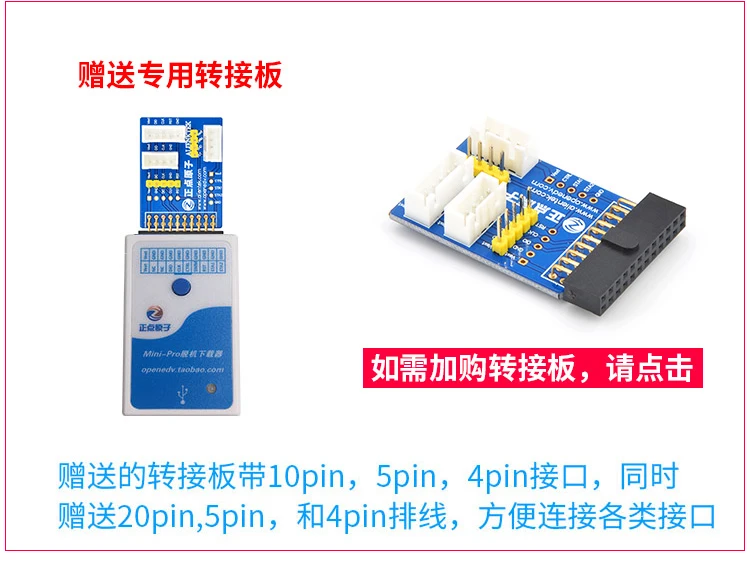 Alientek Mini-Pro Offline Downloader - Program STM32, STM8, and More