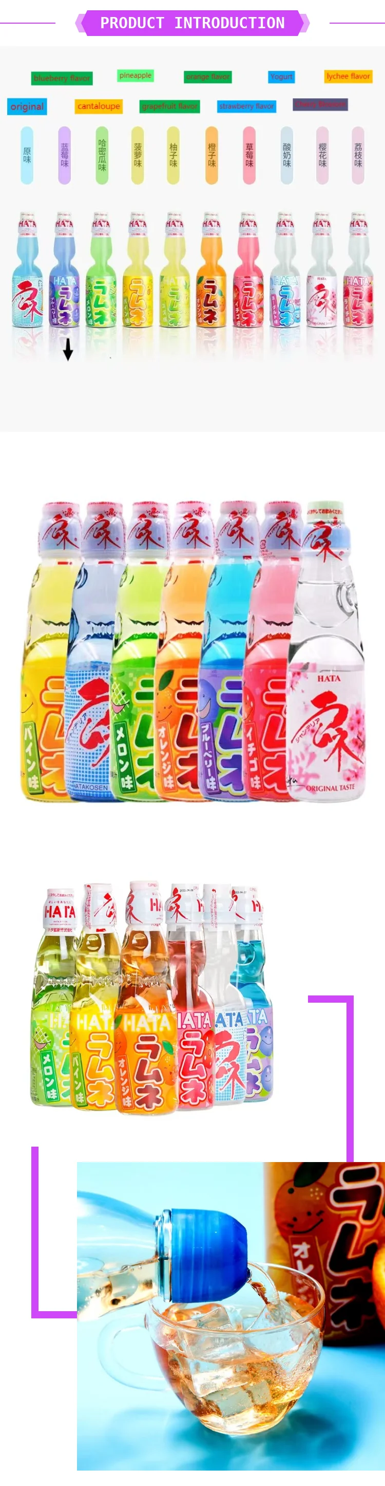 Japan 200ml Marbles Sparkling Water Soda Soft Carbonated Drinks Soft Drinks Exotic Drinks Ramune ...